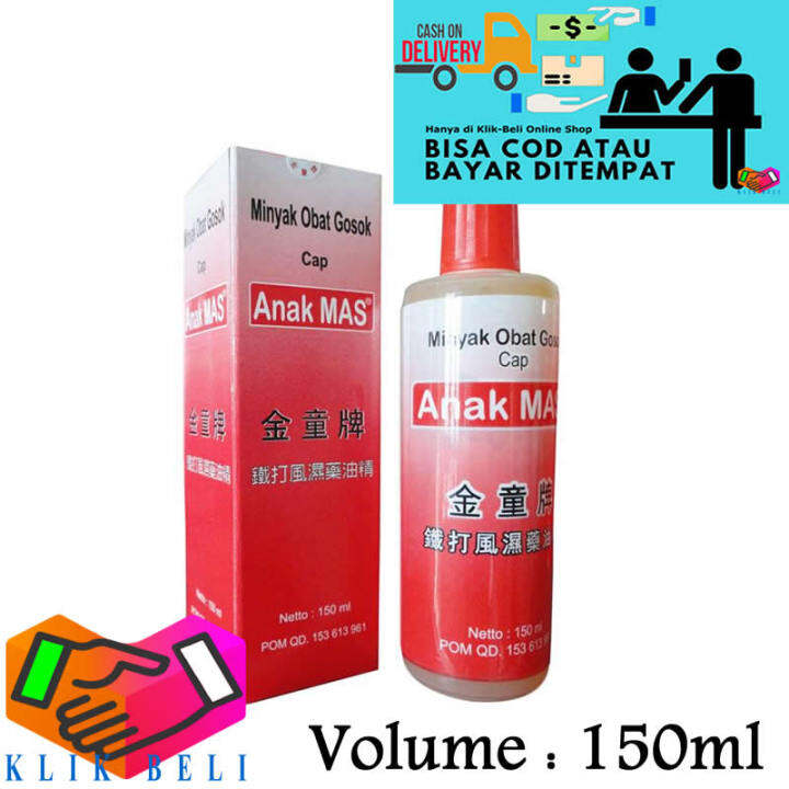 Klik-Beli Minyak Obat Gosok Cap Anak Mas Medicated Oil | Lazada Indonesia