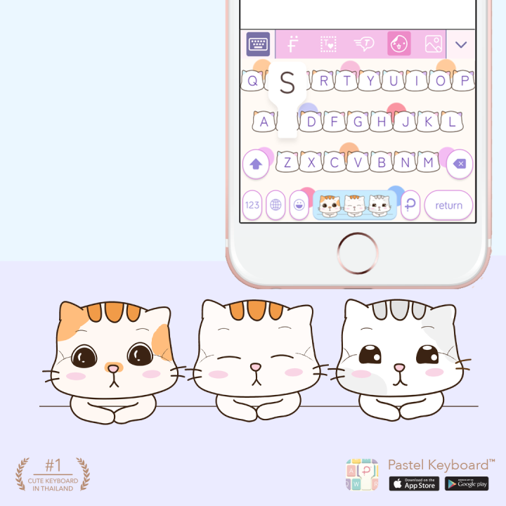 Moshi & Friends Keyboard Theme⎮(E-Voucher) for Pastel Keyboard App ...