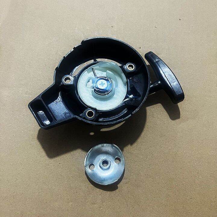 GX24 GX25 RECOIL STARTER & CUP FOR HONDA GX24 GX25 GX 24 25 4 Stroke ...
