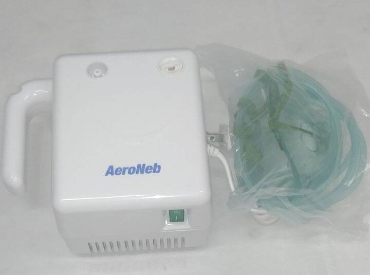 INOPLAS AERONEB COMPACT NEBULIZER | Lazada PH