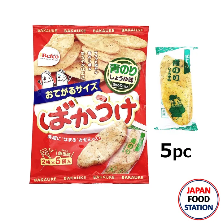 KURIYAMA BEIKA BAKAUKE AONORI 10PC (15616) ขนมข้าวทอดกรอบรสสาหร่าย ...