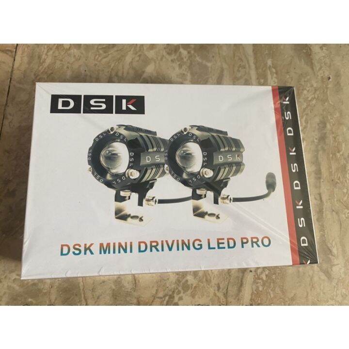 The most beautiful self DSK PRO Mini Driving Light V5 25w per bulb (50w ...