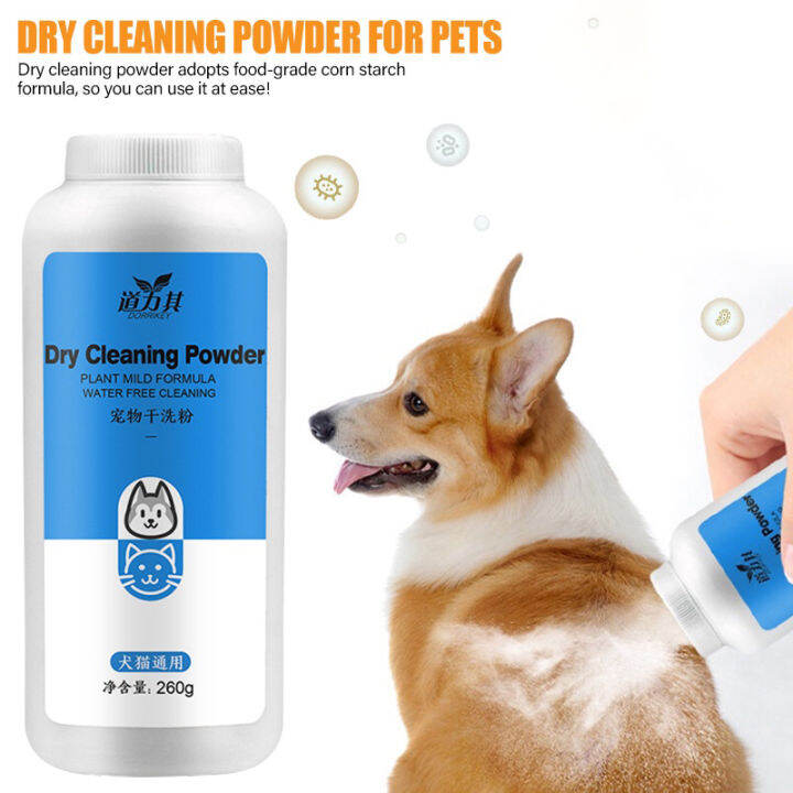 Pet dry cleaning powder dog cleaning powder dog cat free shampoo ...