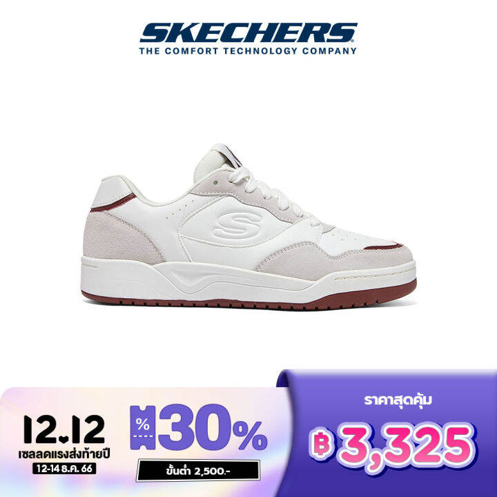 Skechers สเก็ตเชอร์ส รองเท้า ผู้ชาย Street Koopa Shoes - 183241-WBUG ...