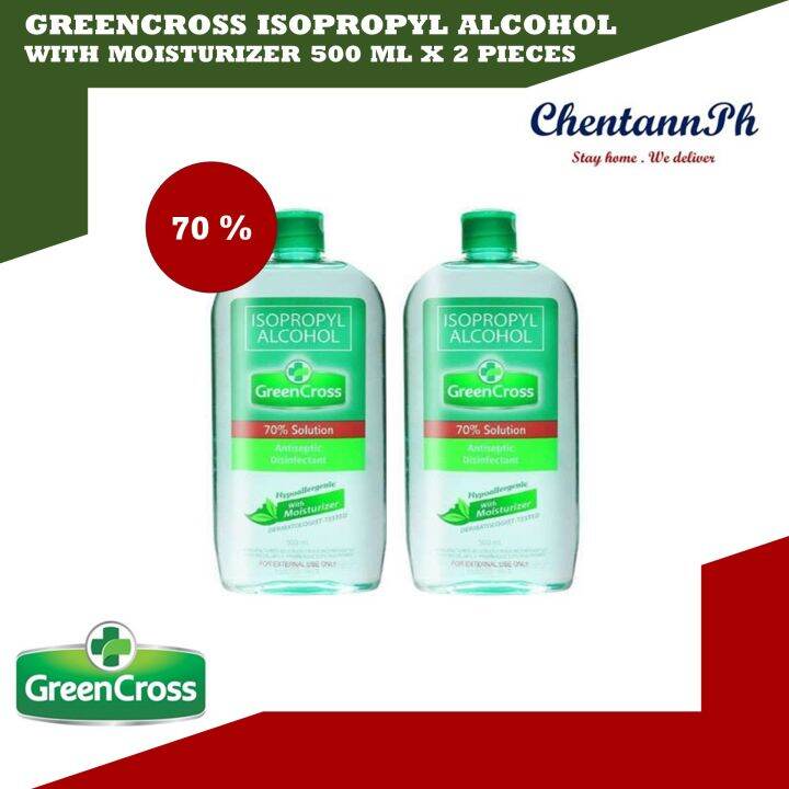 SET OF 2 - GREEN CROSS 70% Antiseptic Disinfectant Isopropyl Alcohol with Moisturizer 500ml x 2 ...