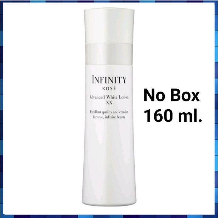 Kose Infinity Advanced White Lotion XX 160 ml. // no box สำหรับดูแลเรื่องฝ้ากระฝังลึก | Lazada.co.th