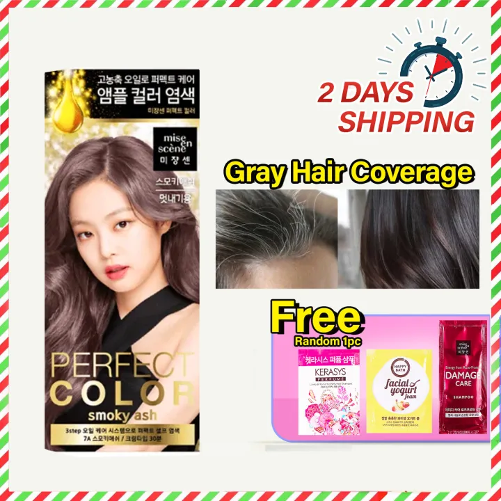 [MISE EN SCENE] Perfect Color For Gray Hair Dye Coloring Cream Type ...