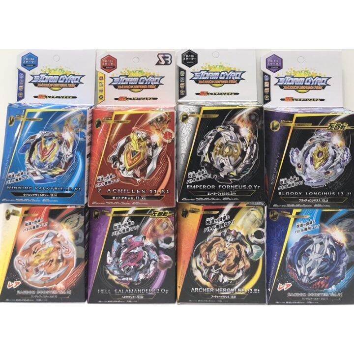 BEYBLADE GYRO SERIES SB PEMEGANG (SB) | Lazada