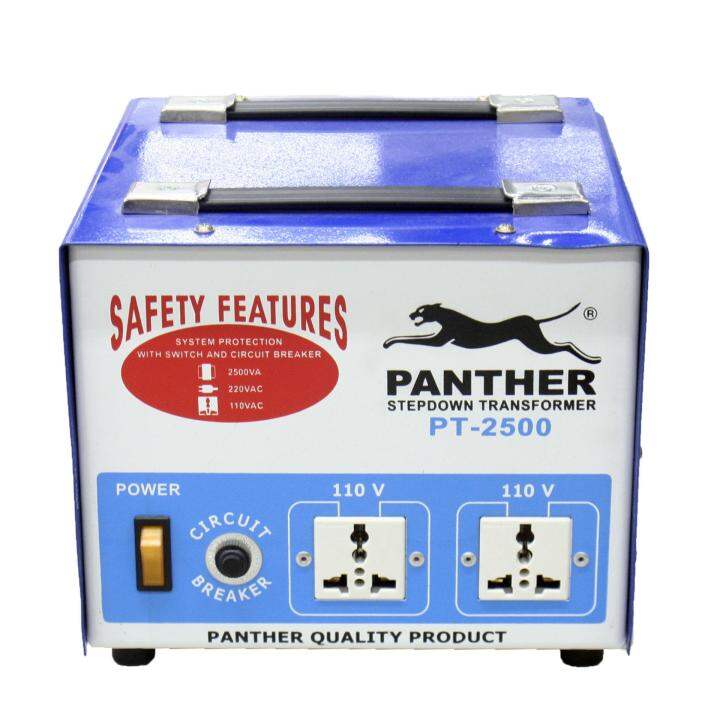 Panther Transformer (Box Type Series) 2500W PT-2500 | Lazada PH