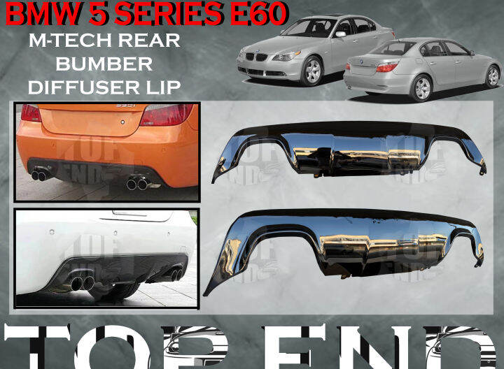 BMW 5 SERIES E60 M-TECH REAR BUMPER DIFFUSER LIP REAR LIP REAR DIFFUSER ...