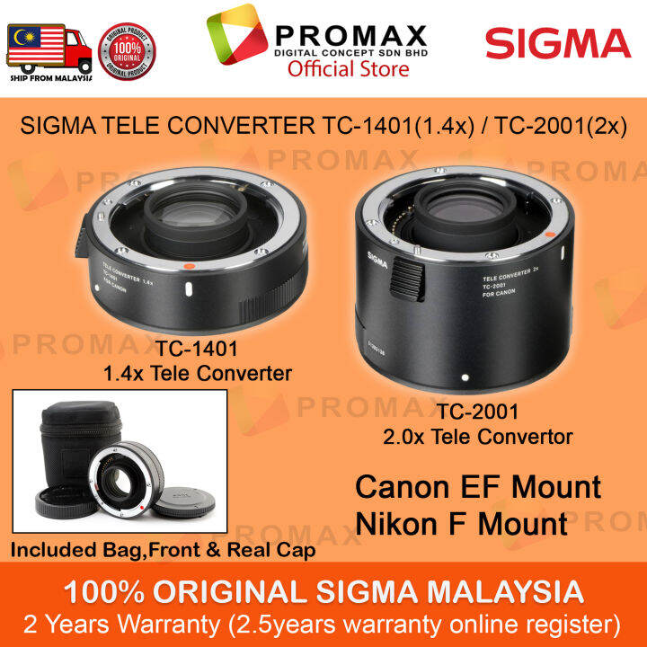 SIGMA TELE CONVERTER TC-1401 1.4x Tele Converter / TC-2001 2x Tele ...