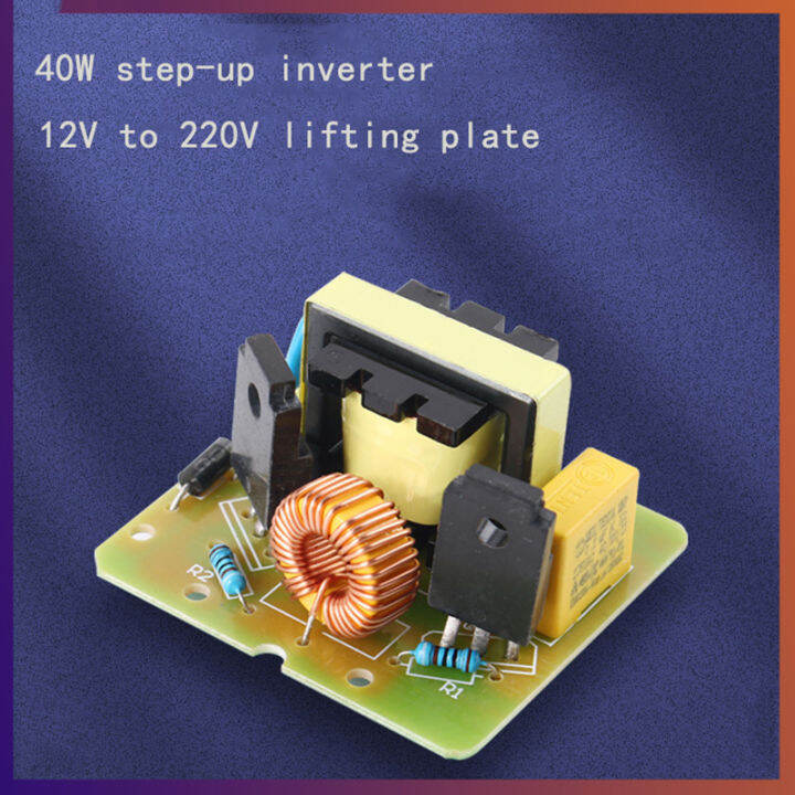 40W Inverter DC-AC Inverter Power Module 12V To 220V Step-up Transformer Step-up Module | Lazada PH