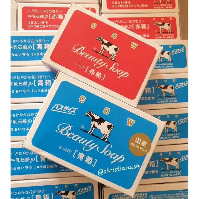 ( Sippo.ph ) Best Selling Cow Soap | 100% Original made in Japan | Milk ...
