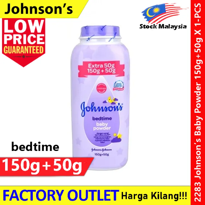 Johnson's bedtime baby powder 150g+50g #baby #powder #johnson's #150g+50g #bedtime | Lazada