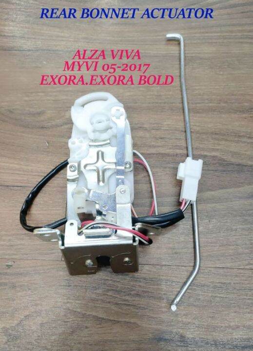 69350-BZ020 REAR BONNET TOP LOCK WITH ACTUATOR PERODUA MYVI 1.3 MYVI ...