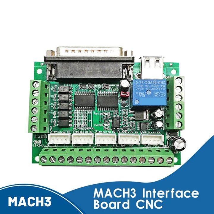 MACH3 Engraving Board CNC 17 Ports 5-Axis Stepper Motor Driver ...
