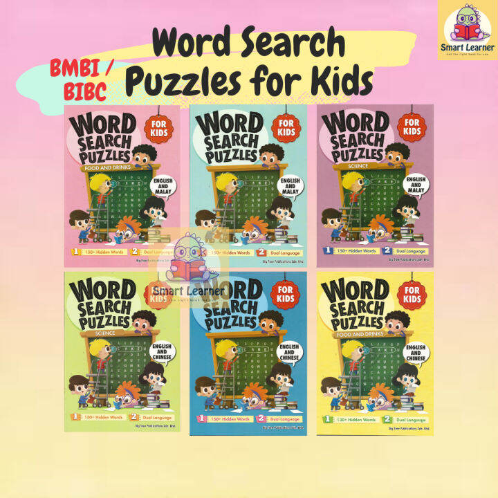 [SB] Word Search Puzzles for Kids BMBI BIBC dual language | Lazada