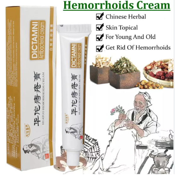 [ALIN STORE] Dictamni Hemorrhoids Cream Hemorrhoid Relief Cream | Lazada PH