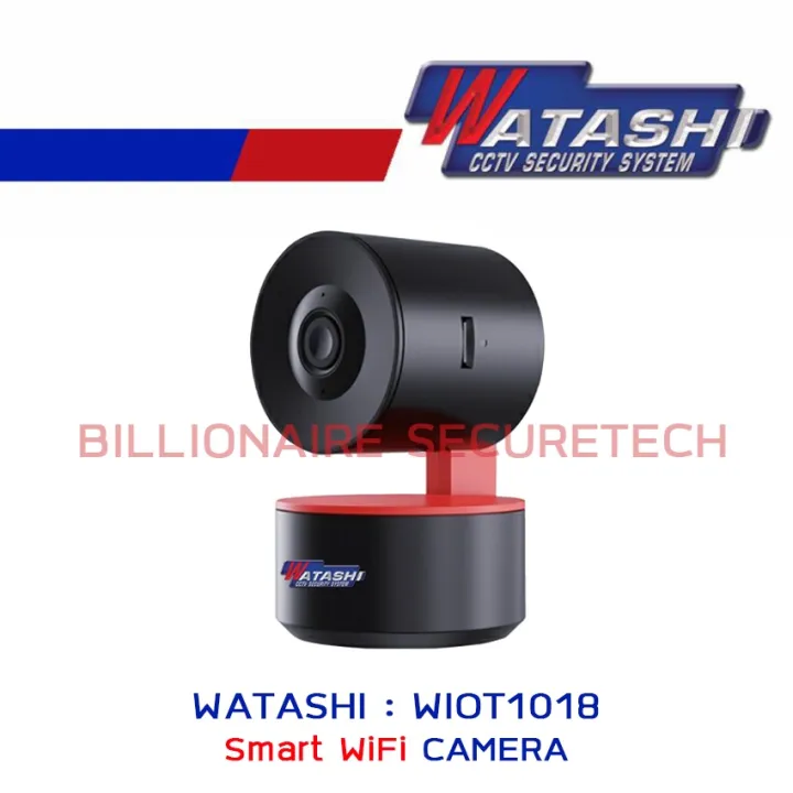 **สินค้าจัดโปรพิเศษ WATASHI Indoor 2MP IP Camera WIOT1018 BY ...