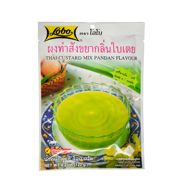 Lobo Thai Custard Mix Pandan 120g | Lazada PH