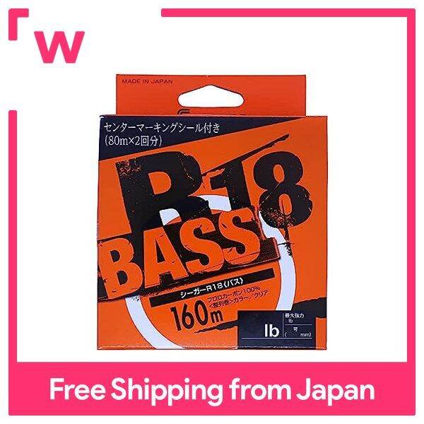 KUREHA Line Seaguar R18 Bass 160m 3lb | Lazada PH