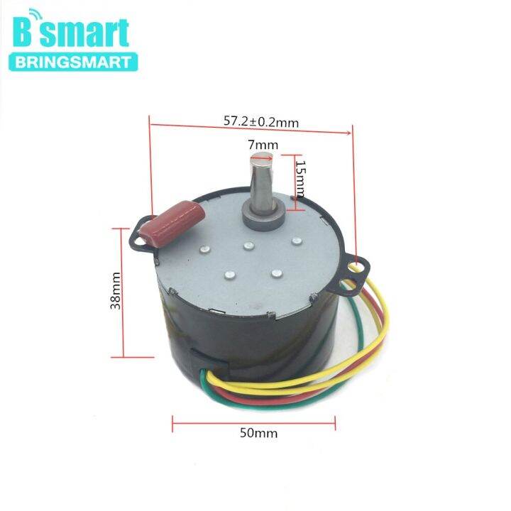 Bringsmart 50KTYZ ลดมอเตอร์1.5-25Kg .Cm แรงบิดสูง2.5-50Rpm ความเร็วต่ำ ...