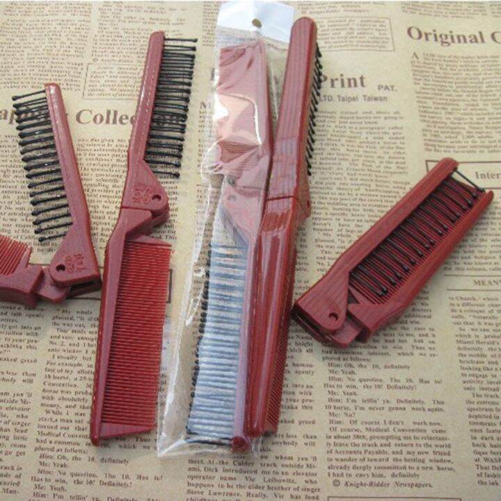 แปรงหวีผมสองทาง AN249คุณภาพสูงพกพาสะดวกใช้สำหรับกำจัดผมไม่พันกันดูแลเส้นผมป้องกันไฟฟ้าสถิตย์แปรง ...