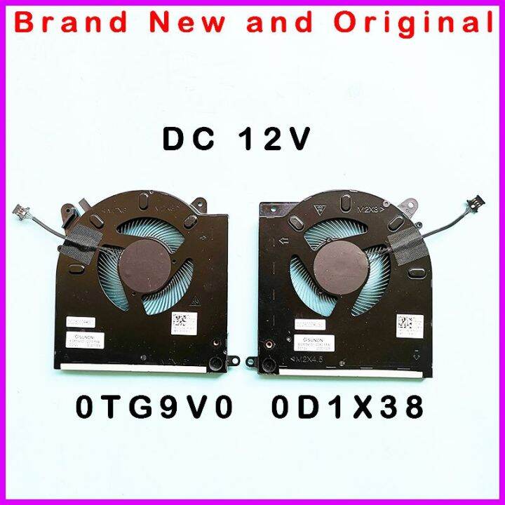 New CPU GPU Cooling Fan Cooler Radiator For Alien Alienware M15 R3 RTX ...