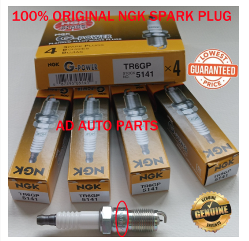 ORIGINAL NGK G-POWER Platinum Spark Plugs Saga BLM FL FLX Gen2 Exora Persona Preve Waja Campro ...