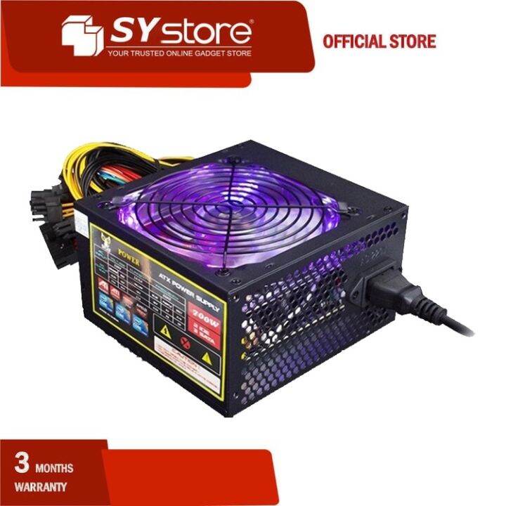 Power Supply Inplay GS200LK 700W/750W PC power supply psu true rated ... Power Supply Inplay GS200LK 700W/750W PC power supply psu true rated ...
