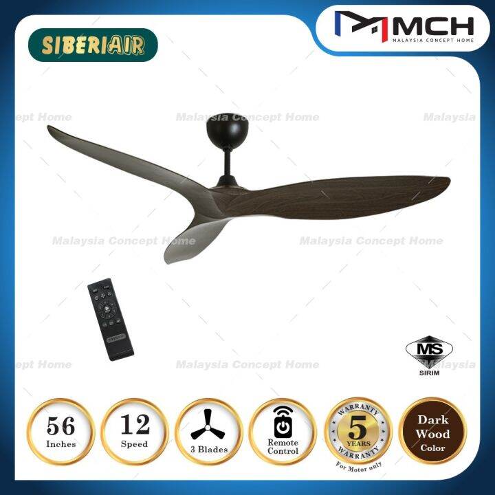 [SIRIM]SIBERIAIR SI18 56" DC MOTOR CEILING FAN DARK WOOD / MATTE BLACK ...