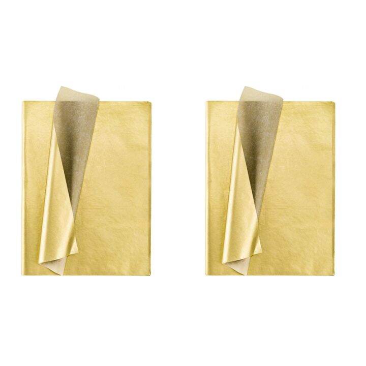 Gold Tissue Paper, 200 Sheets Metallic Gift Wrapping Paper for Birthday ...