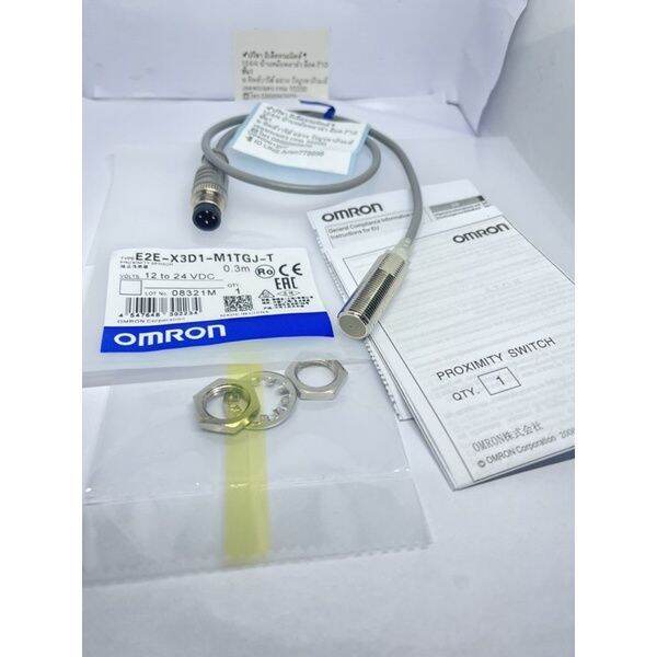 ส่งจาก กทม E2E-X3D1-M1GJ-T Barrel-Style Inductive Proximity Sensor, 2-Wire Output, 3 mm ...