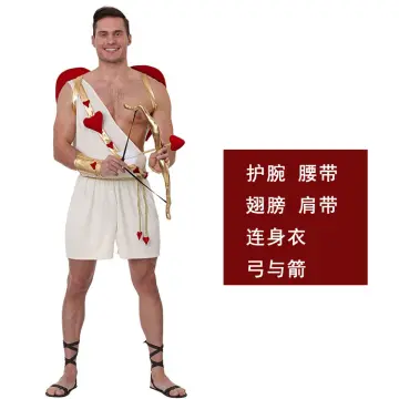 Cupid Costumes For Men