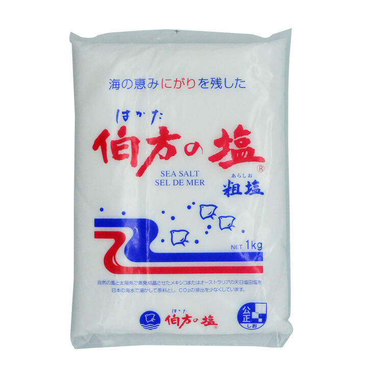 HAKATA SALT NO SHIO 1KG | Lazada PH