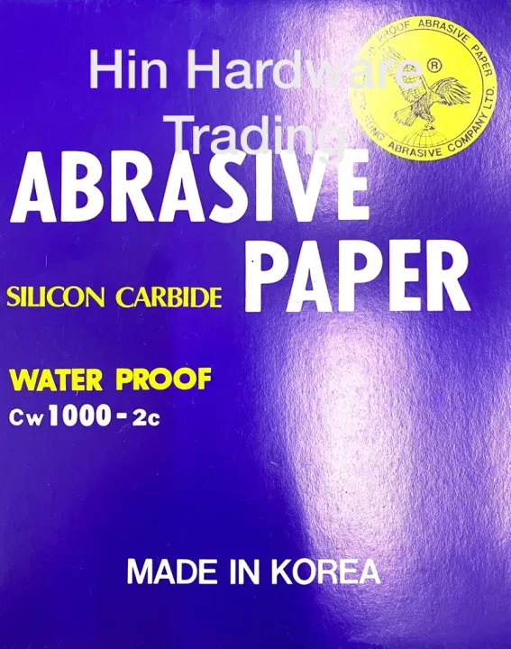 EAGLE GLOBE WATERPROOF ABRASIVE PAPER / Sand Paper / Sandpaper ...