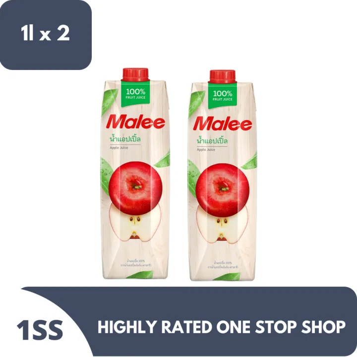 Malee 100% Apple Juice 1L x 2 | Lazada PH