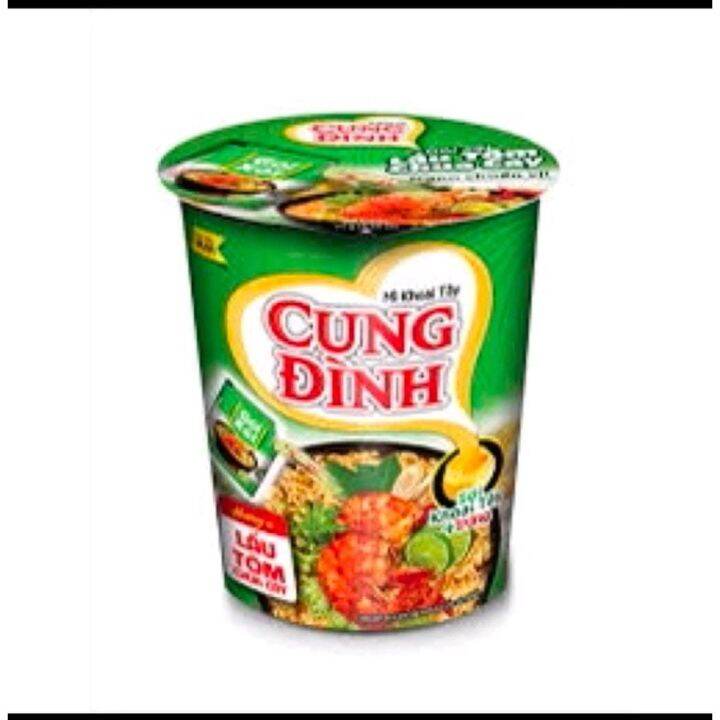 【Vietnam】1 Cup Cung Dinh Lau Tom Chua Cay / Hot and Sour Shrimp Hot Pot ...