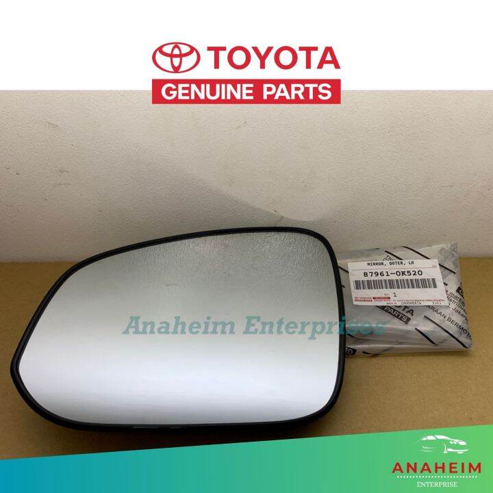 Toyota Fortuner 2016 - 2021, Innova 2016 - 2021 Side Mirror Lens LH ...
