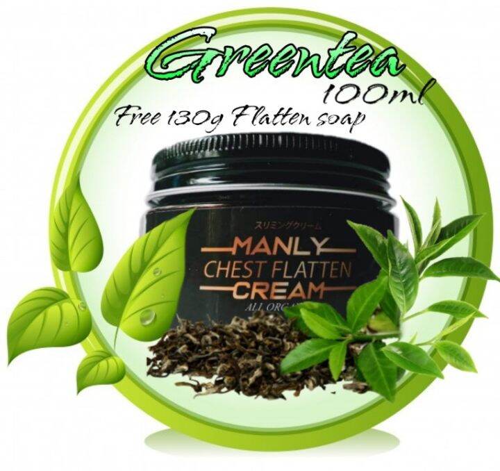Manly Chest Cream GREEN MINT 100ml free 130gSoap FREE JUMPING ROPE ...