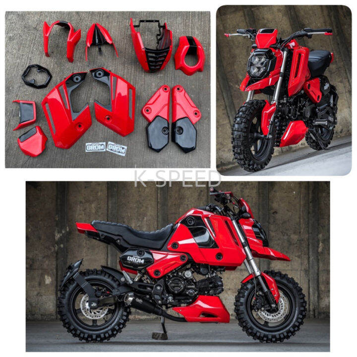 ชุดแต่ง Super Grom By K-SPEED 11 ชิ้น สีแดง | Lazada.co.th