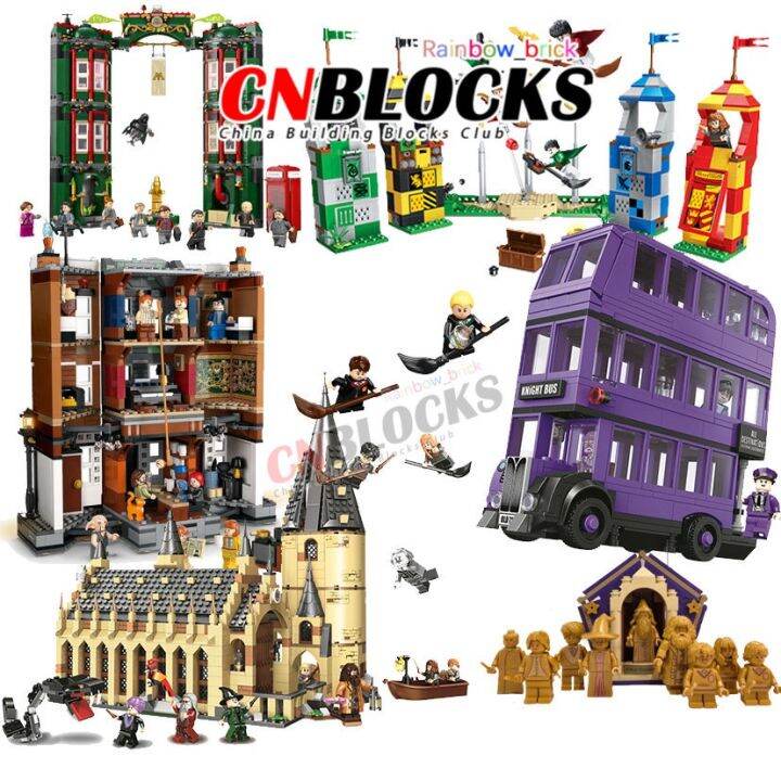 Harry Potter MOC Buliding Blocks In Stock Hogwarts Castle Quidditch ...