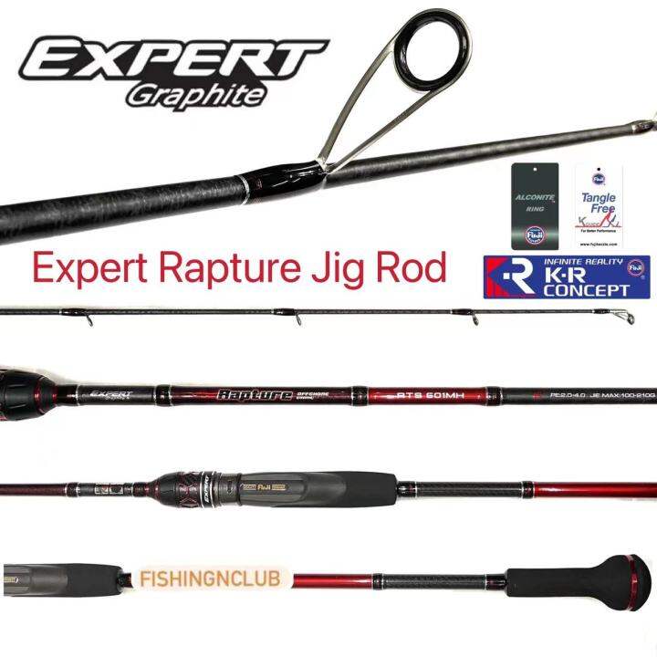 EXPERT GRAPHITE RAPTURE JIG ROD FISHING ROD JIGGING BAITCAST ROD ...