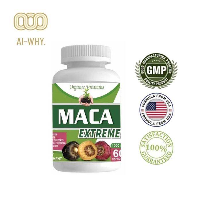Organic Maca Root 1500 mg with Black Red Yellow Peruvian Maca Root 60 ...