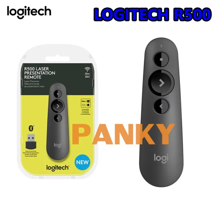 LOGITECH R500 LASER PRESENTATION | Lazada.co.th