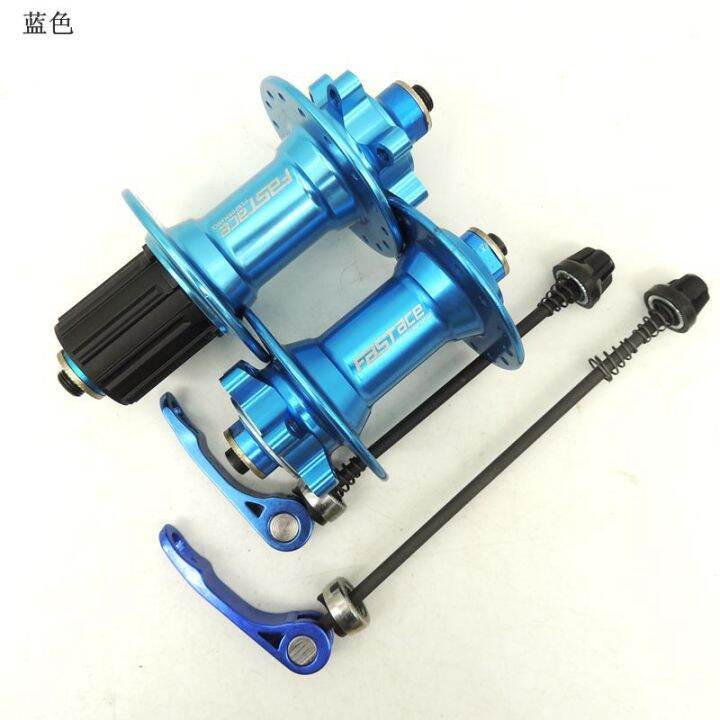 FASTACE fast mountain bike disc brake card bearing hub aluminum alloy ...