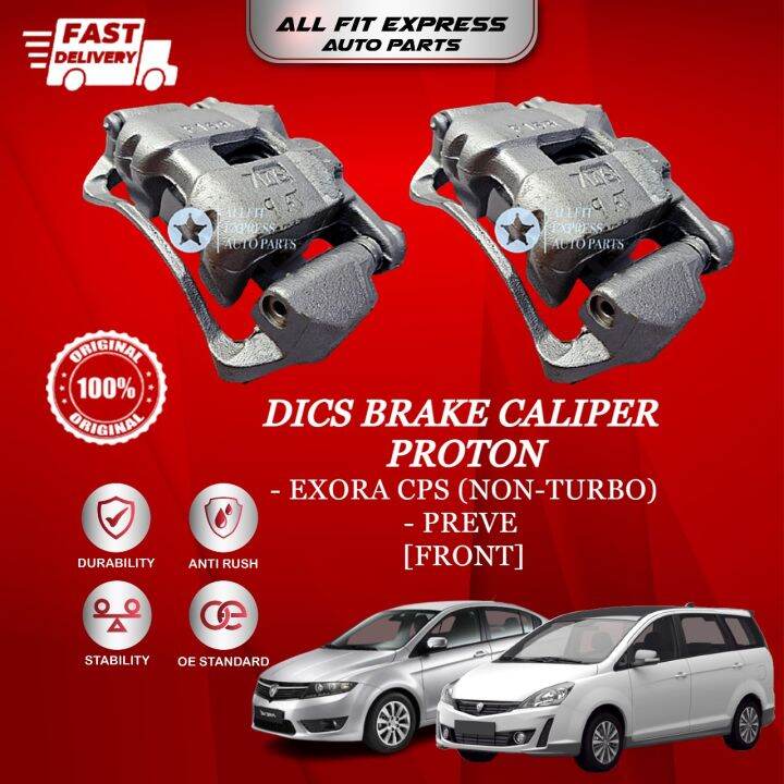 PROTON EXORA CPS (NON-TURBO) , PREVE DISC BRAKE CALIPER FRONT (DEPAN ...