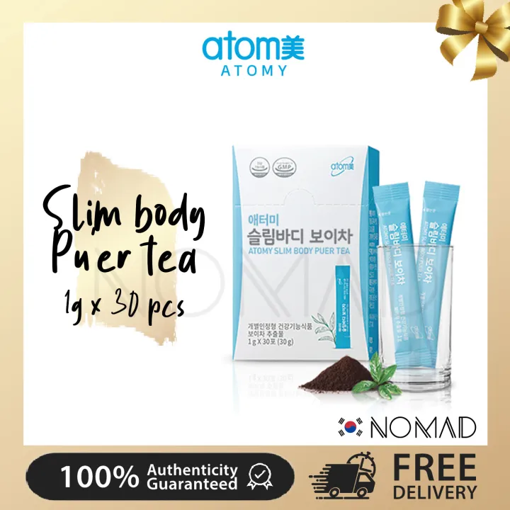 [Atomy] Slim Body Puer Tea 1g X 30 sachets, Pu'er, Pu Er, Puer, Pu Er ...