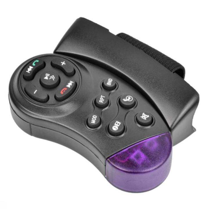 Steering Wheel Wireless Remote Control 11 Buttons For Car Cd Dvd Mp5 ...