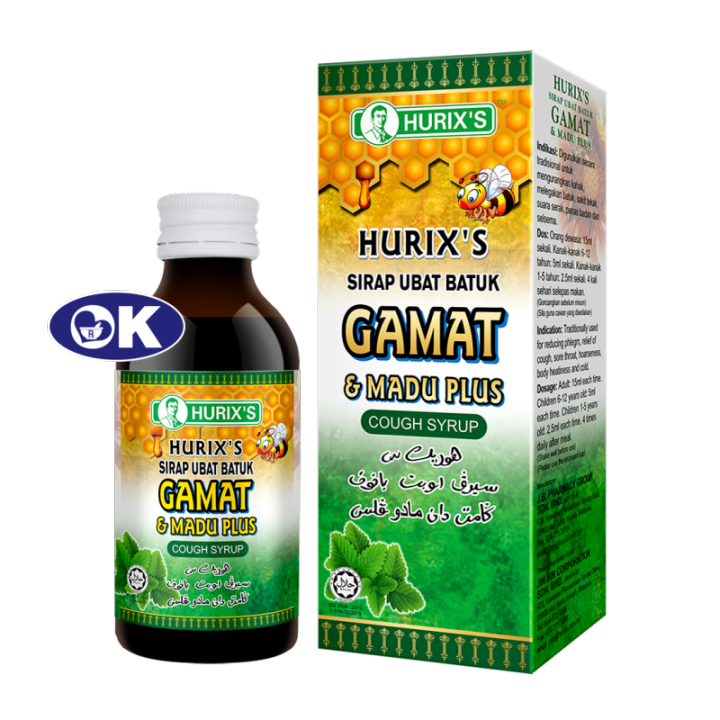 HURIX'S Sirap Ubat Batuk Gamat & Madu Plus Cough Syrup 60ml (Exp: 03/ ...